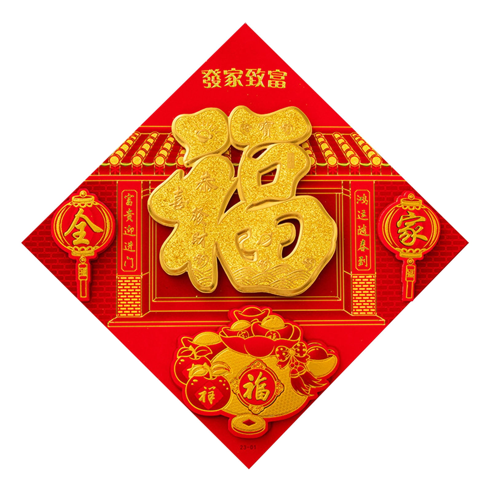 vnanda Chinese Character Sticker Chinese New Year Blessing Sticker ...