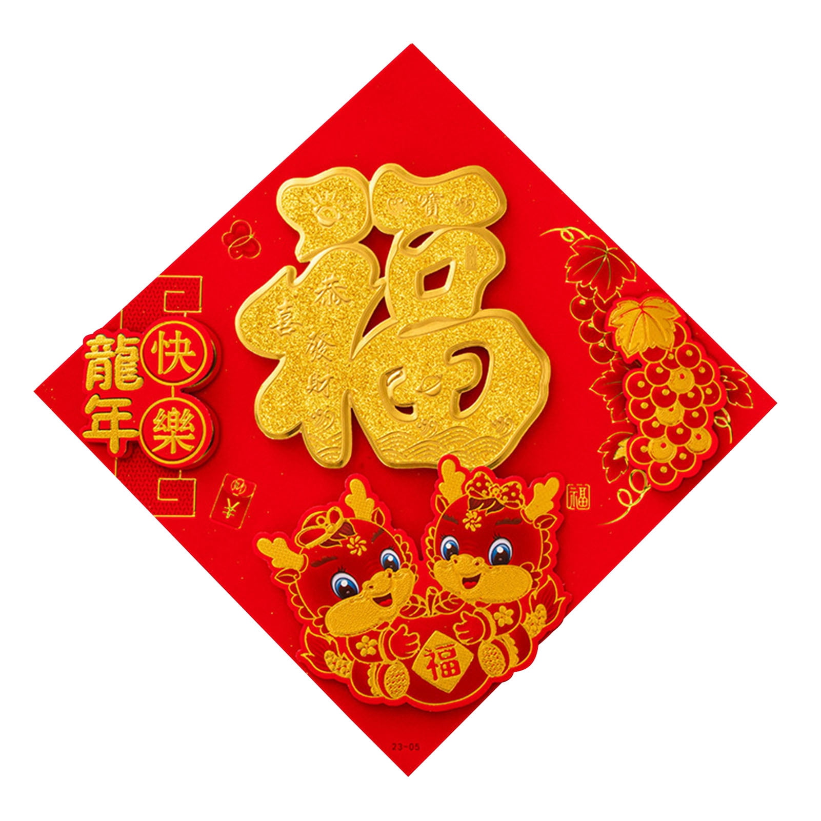 vnanda Chinese Character Sticker Chinese New Year Blessing Sticker ...