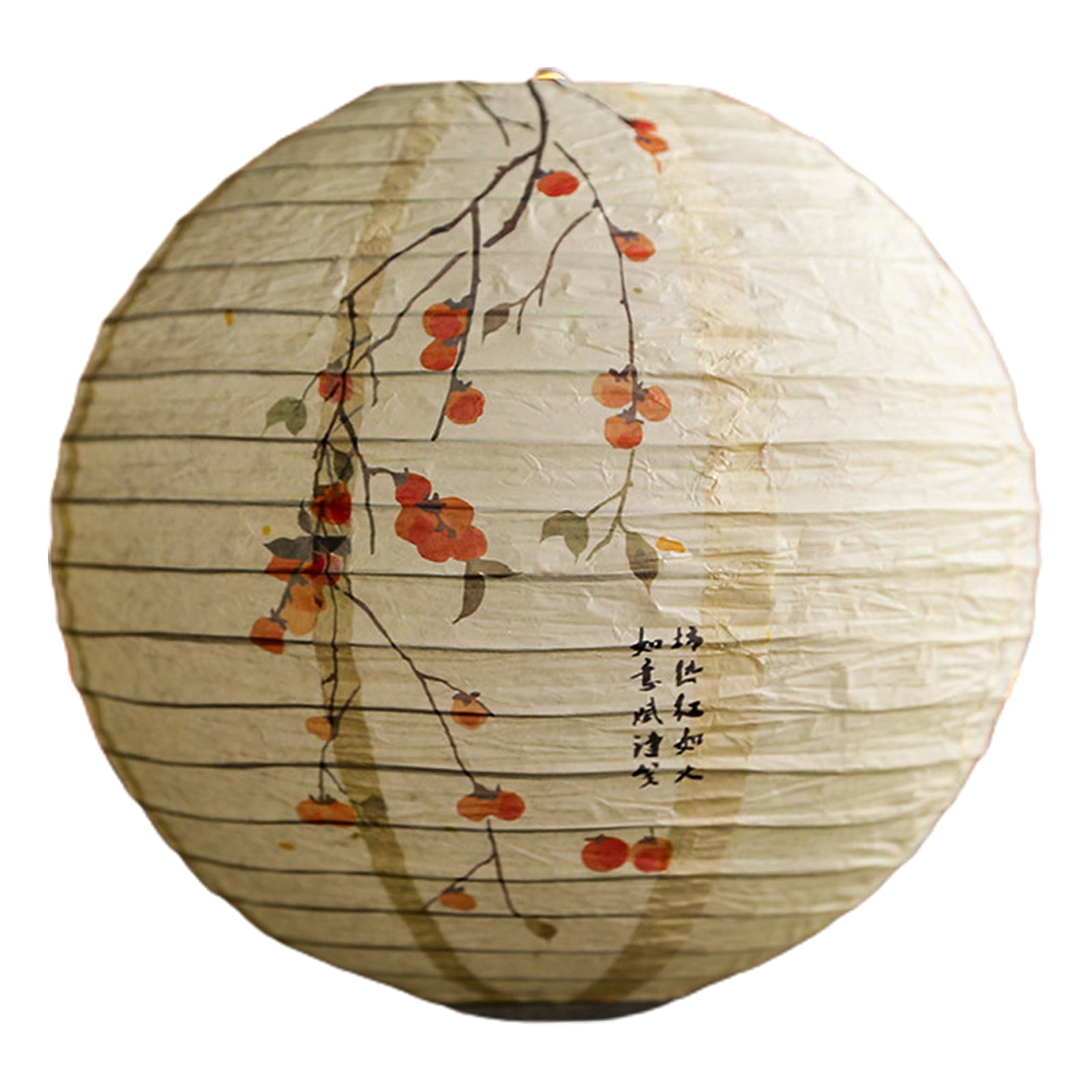 vnanda Chinese Hand Paper Lantern Chinese Lantern Dance Props Retro ...