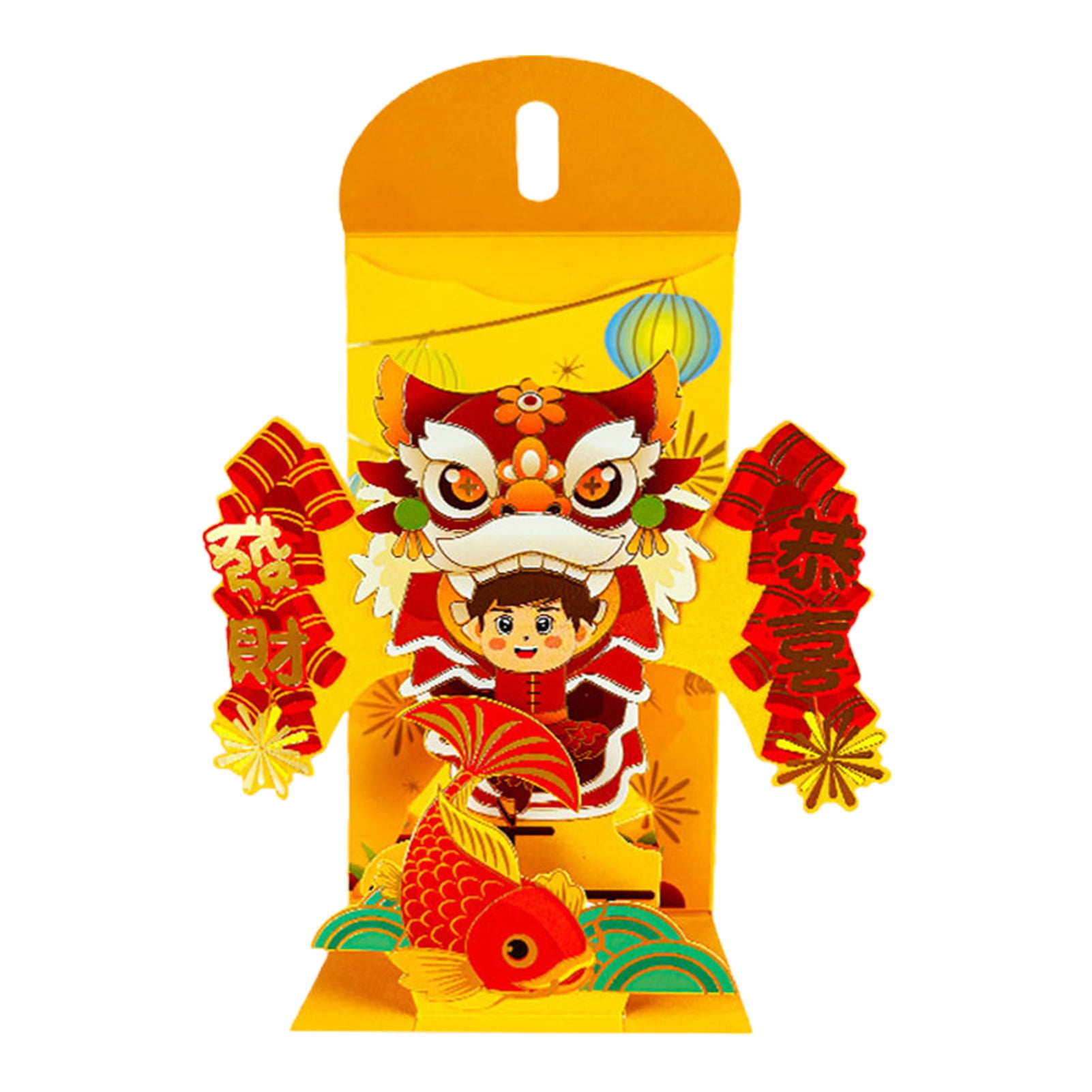 vnanda Chinese Red Envelope Red Envelope for 2024 Spring Festival ...