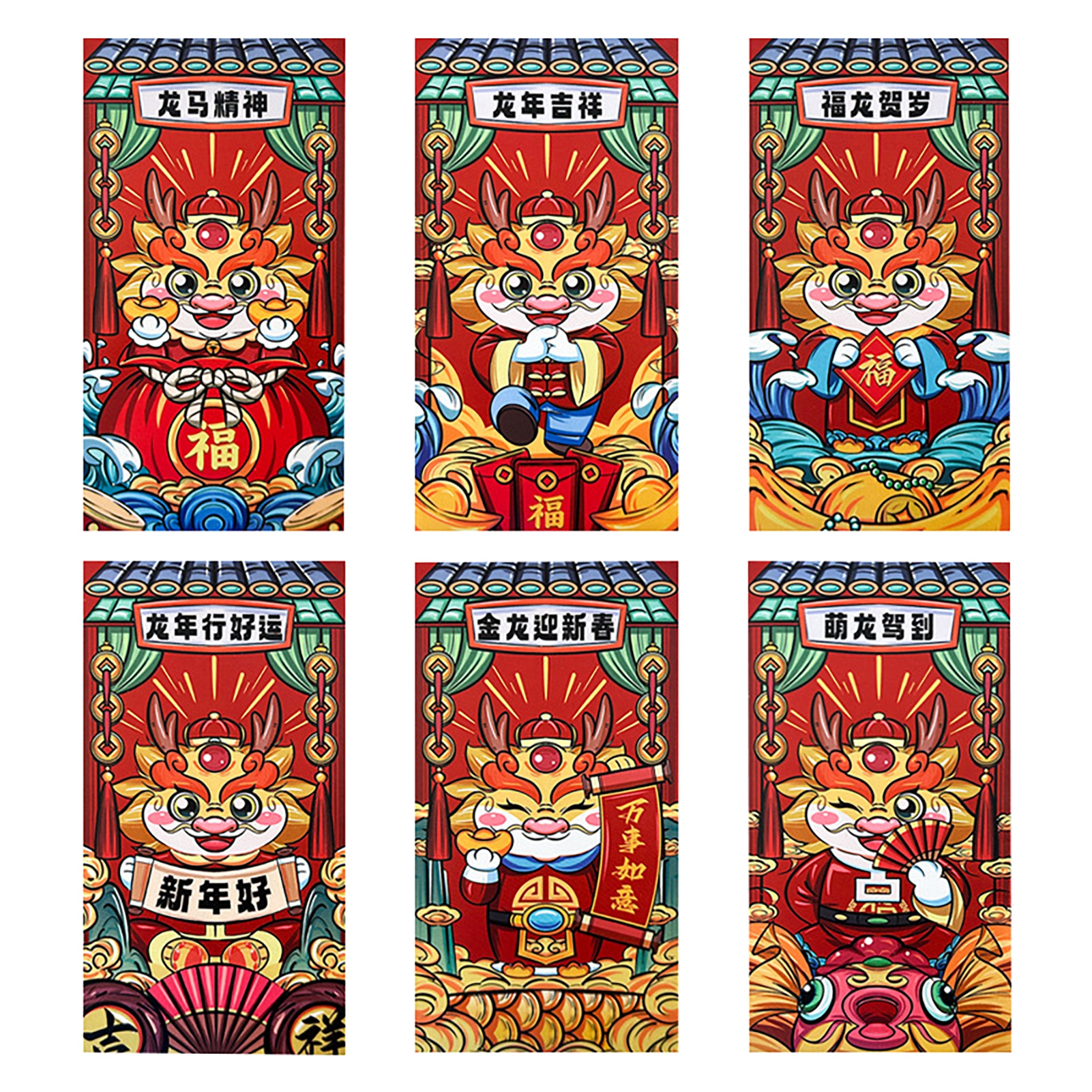 vnanda Eye-catching Red Envelope 6pcs Chinese Red Envelopes with Cute Cartoon Dragon Design ...