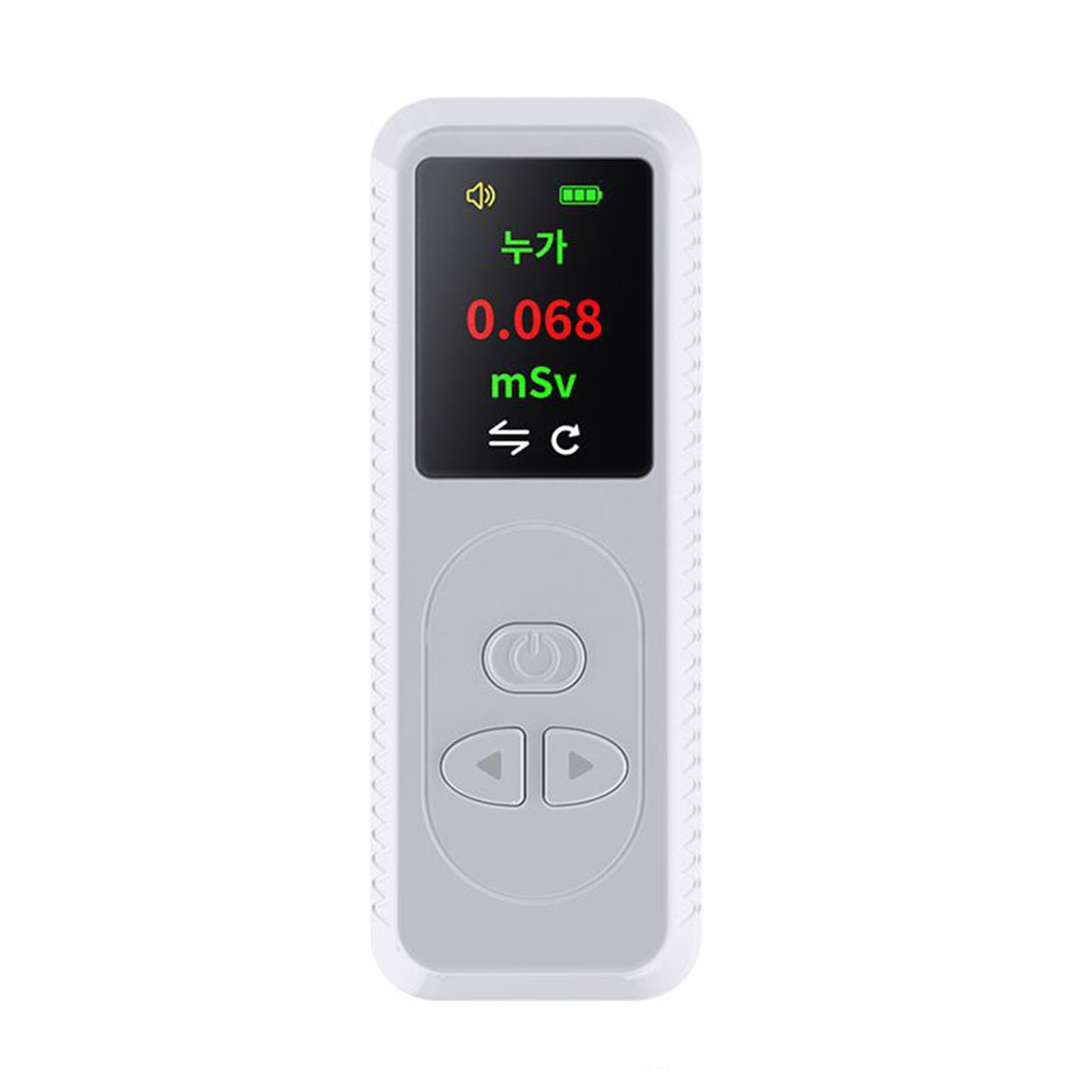 vnanda β-ray Detector Portable Handheld Nuclear Detector with Lcd ...