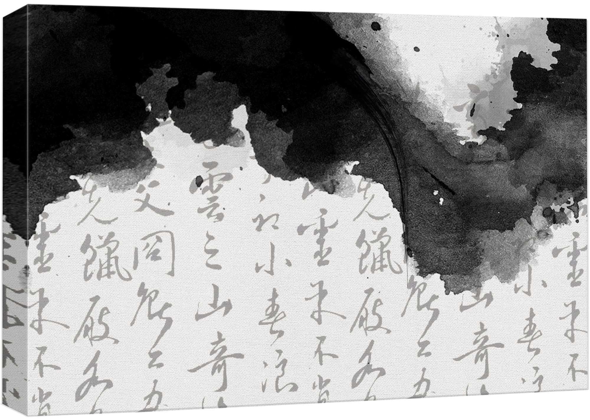 wall26 Canvas Print Wall Art Chinese Ink Blots with Calligraphy Nature ...