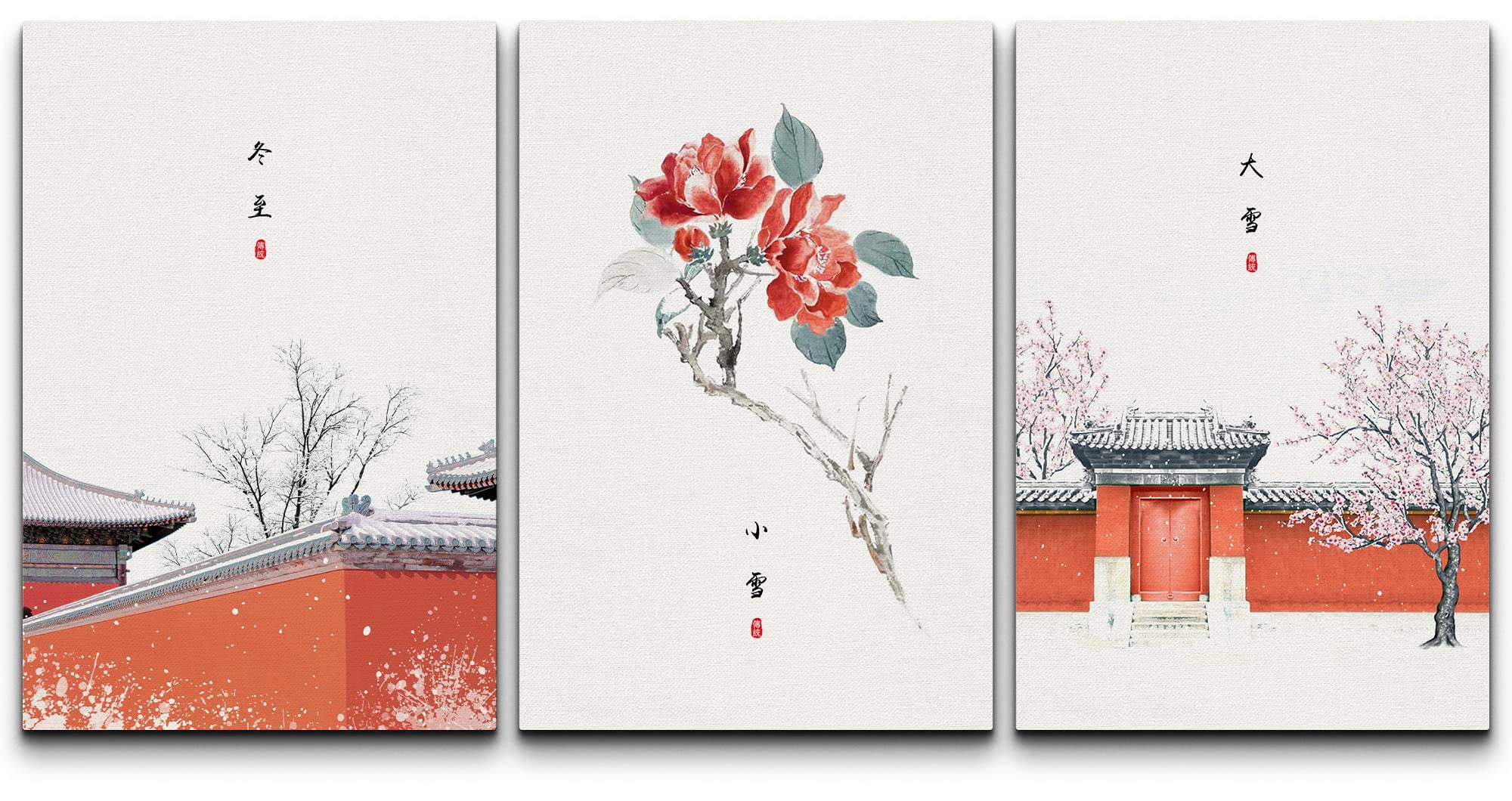 wall26 Canvas Print Wall Art Set Chinese Style Winter Carnation ...