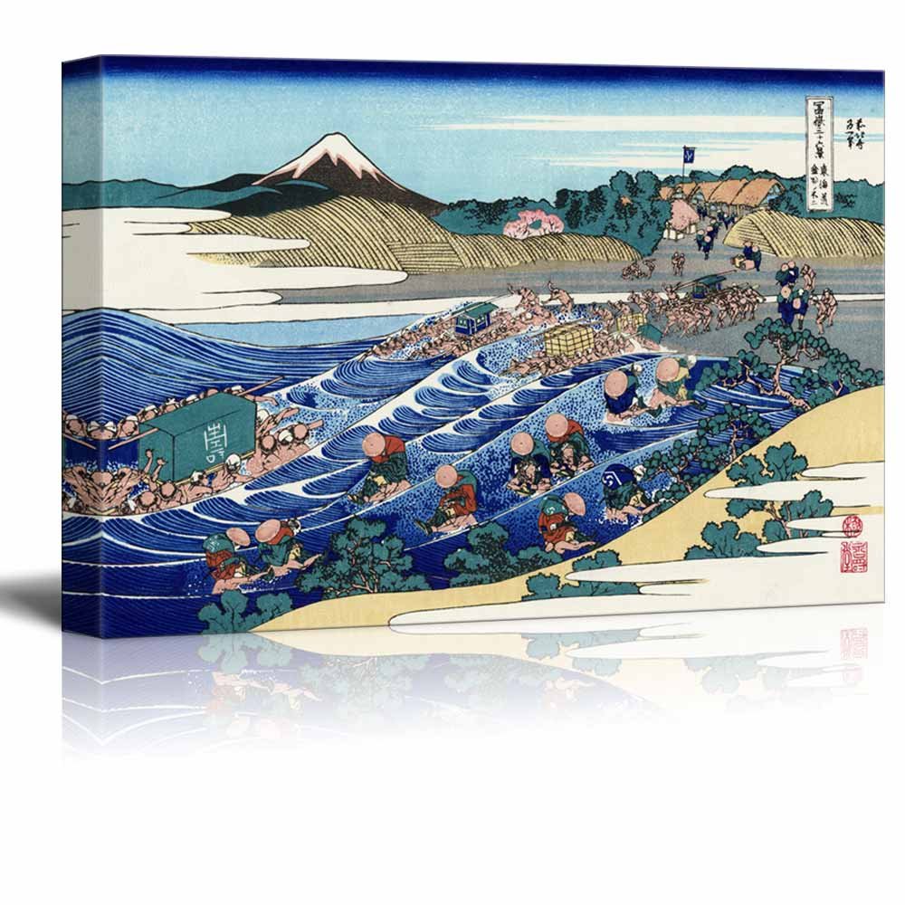 wall26 - Canvas Wll Art - The Fuji from Kanaya by Japanese Artist ...