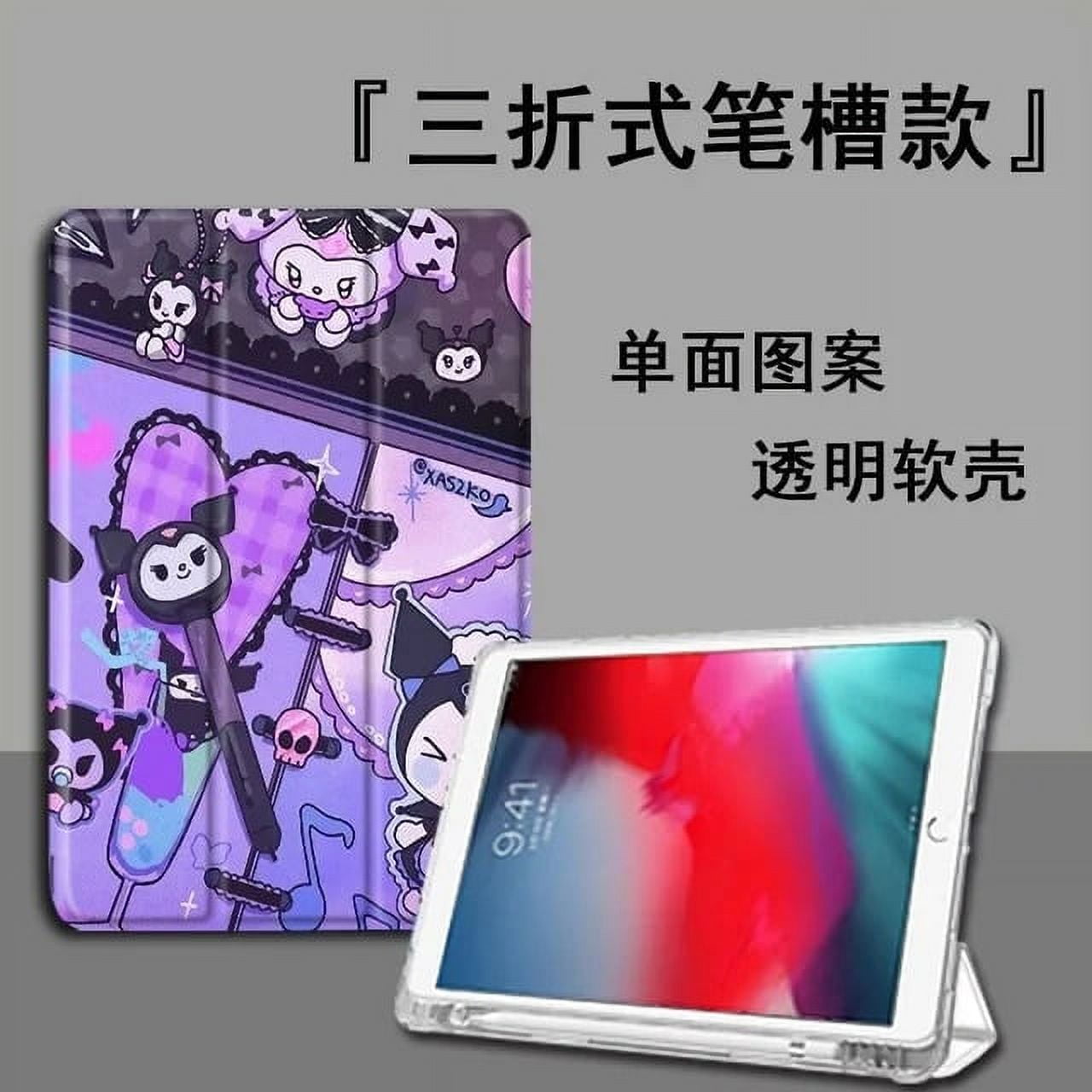 wangyu Sanrio Kuromi Cute Anime Ipad 9 Protective Case 2021 Pro 11 Inch ...