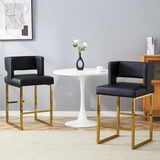 warfulie Modern 26" PU Leather Bar Stools with Open-Back Design, Metal ...