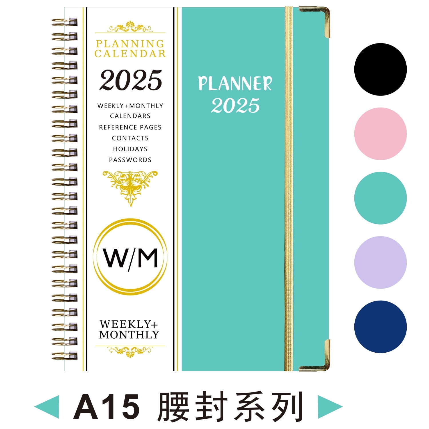 weVSwe 2025 Daily Planner - 6.2 x 8.5 Inch Weekly and Monthly Organizer ...