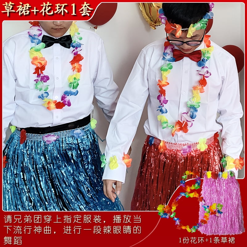 wedding games props trick barrier door blocking morning robe groom game ...