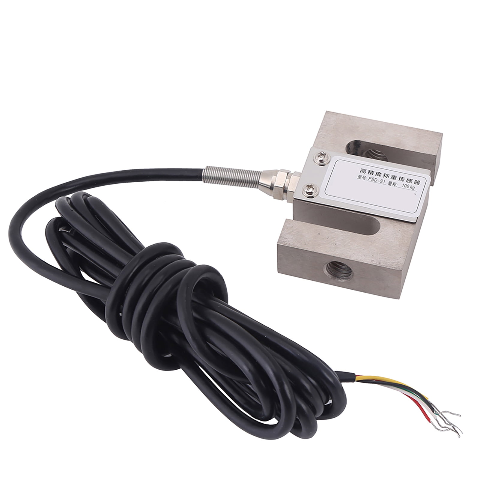 weight sensor, S-type high load cell, scale sensor, load cell with ...