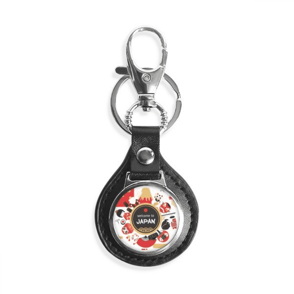 welcome to japan japanese style sushi key link chain keyholder finder ...