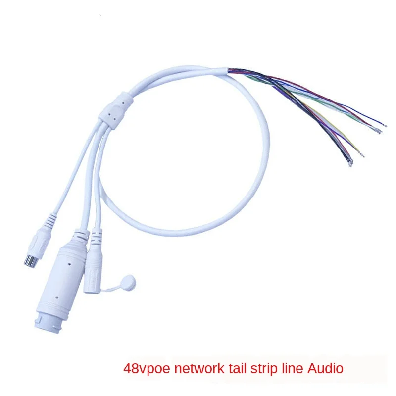 white 48V to 12V PoE Cable With DC Audio IP Camera RJ45 Cable built in ...
