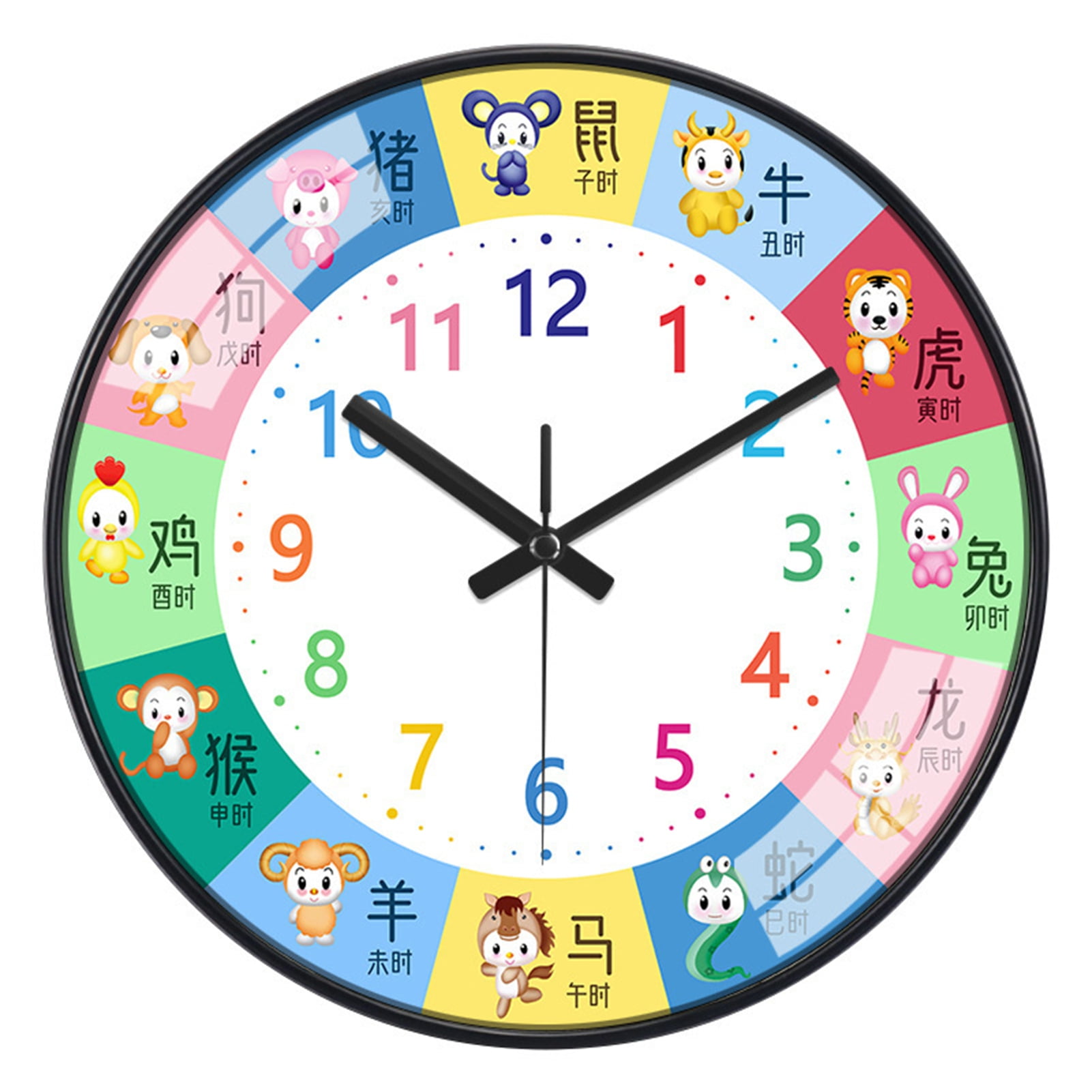 wirlsweal Child Bedroom Wall Clock Colorful Round Wall Clock Colorful ...
