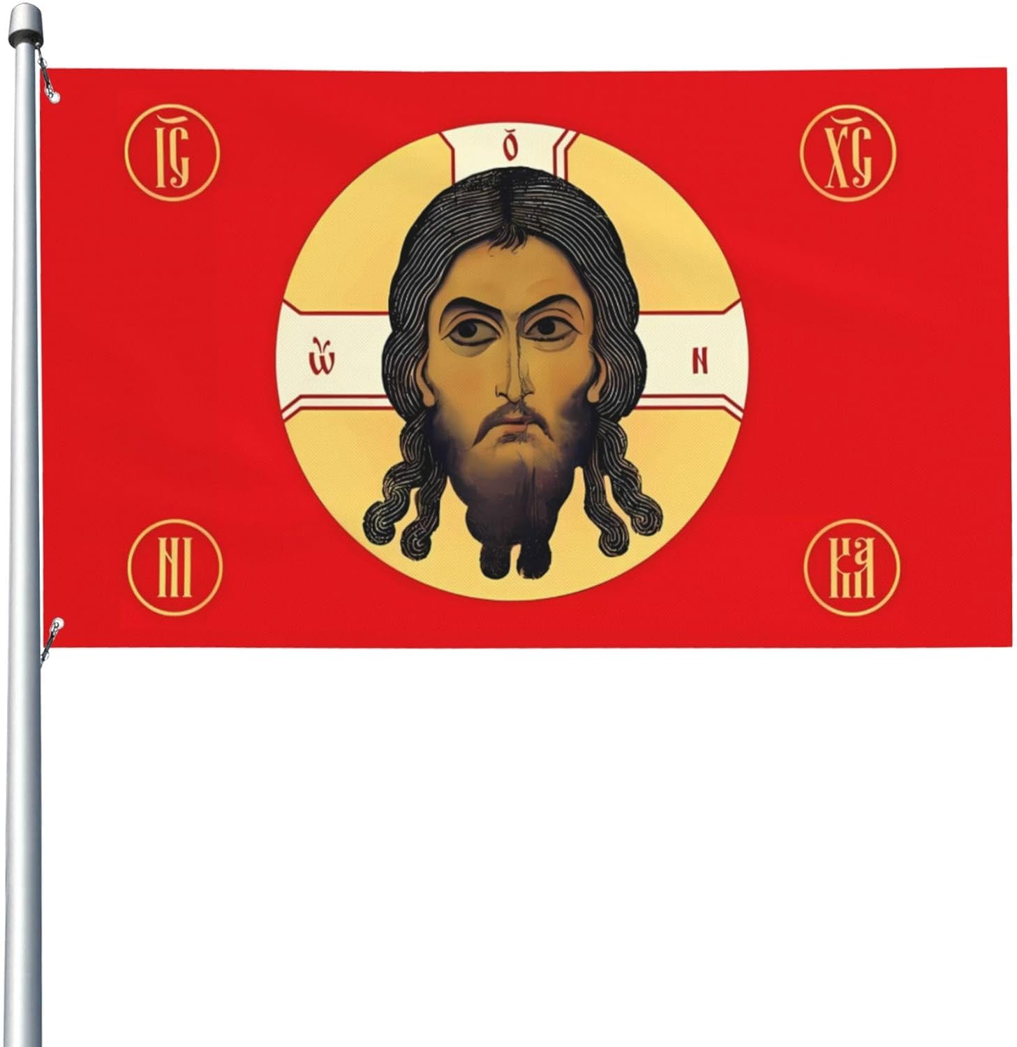with Jesus Flags Garden Home Flag House Flags For Outdoor - Walmart.com