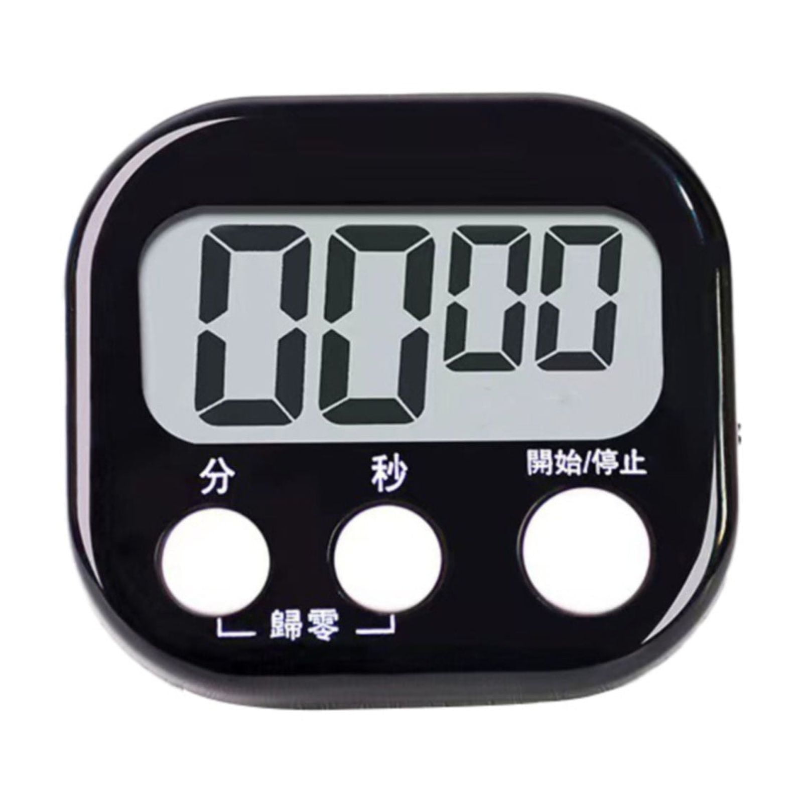 witspace Multi-Function Electronic Timer - Magnetic Digital Timers Big ...