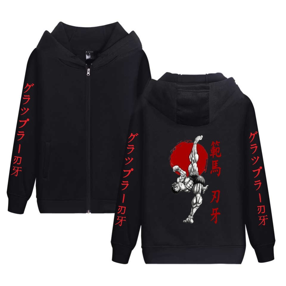 wotyworb Baki Hanma Yujiro Zip-Up Cardigan Hoodie 3D Japanese Cosplay ...