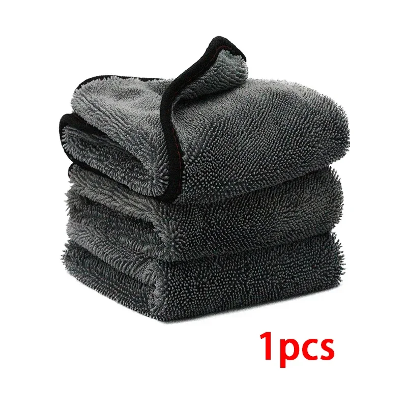 wuyuhangppoProfessional Microfiber Towels Car Washing Towel Micro Fiber ...