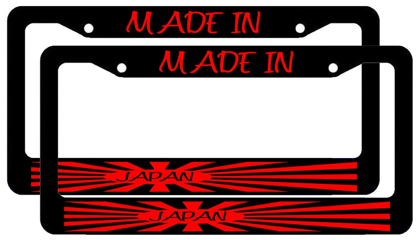 x2 / Two Made In Japan Sun Ray JDM License Plate Frame Mod343 - Walmart.com