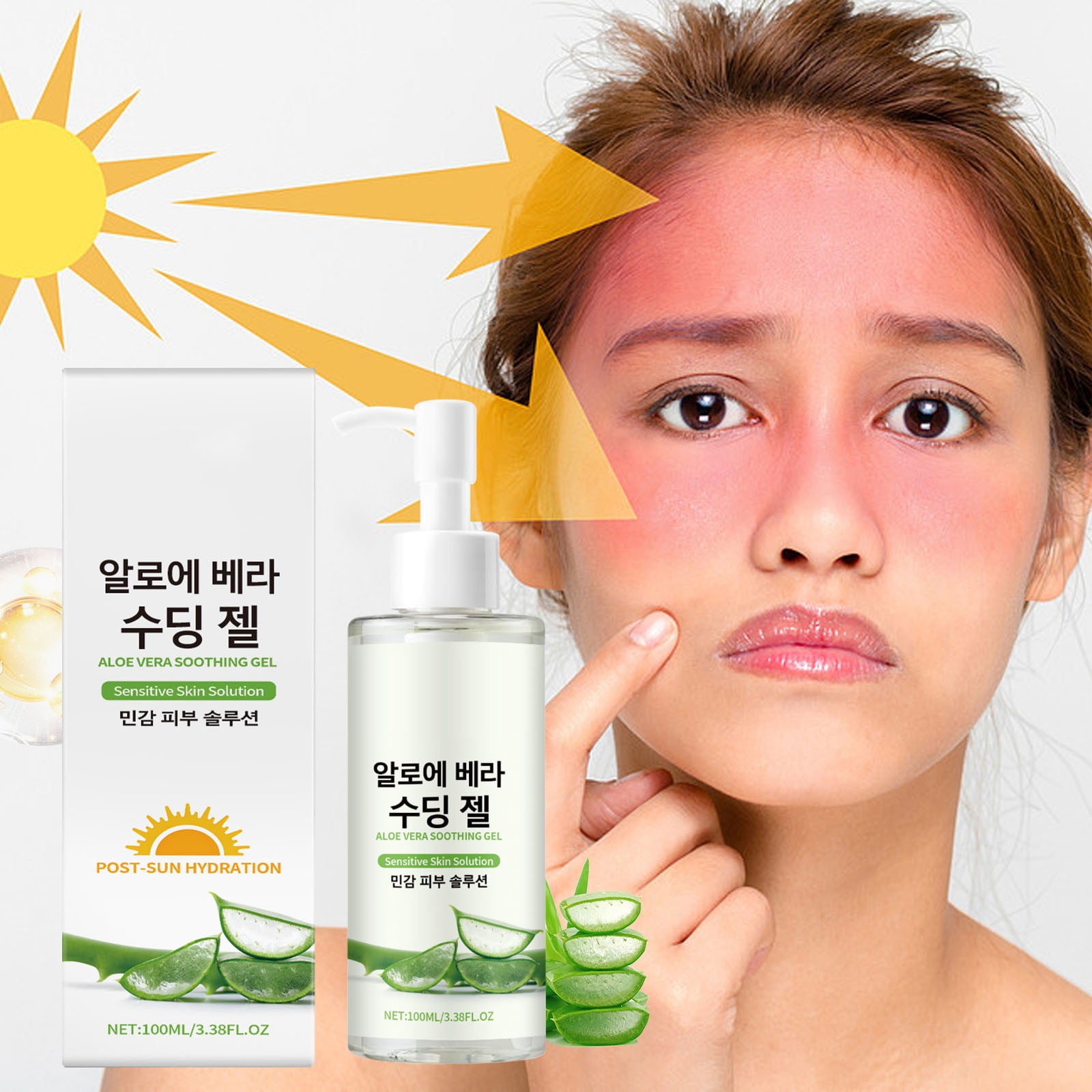 xaoyunyn Aloe Soothing Gel for After Sun Repair and Moisturizing Relief ...