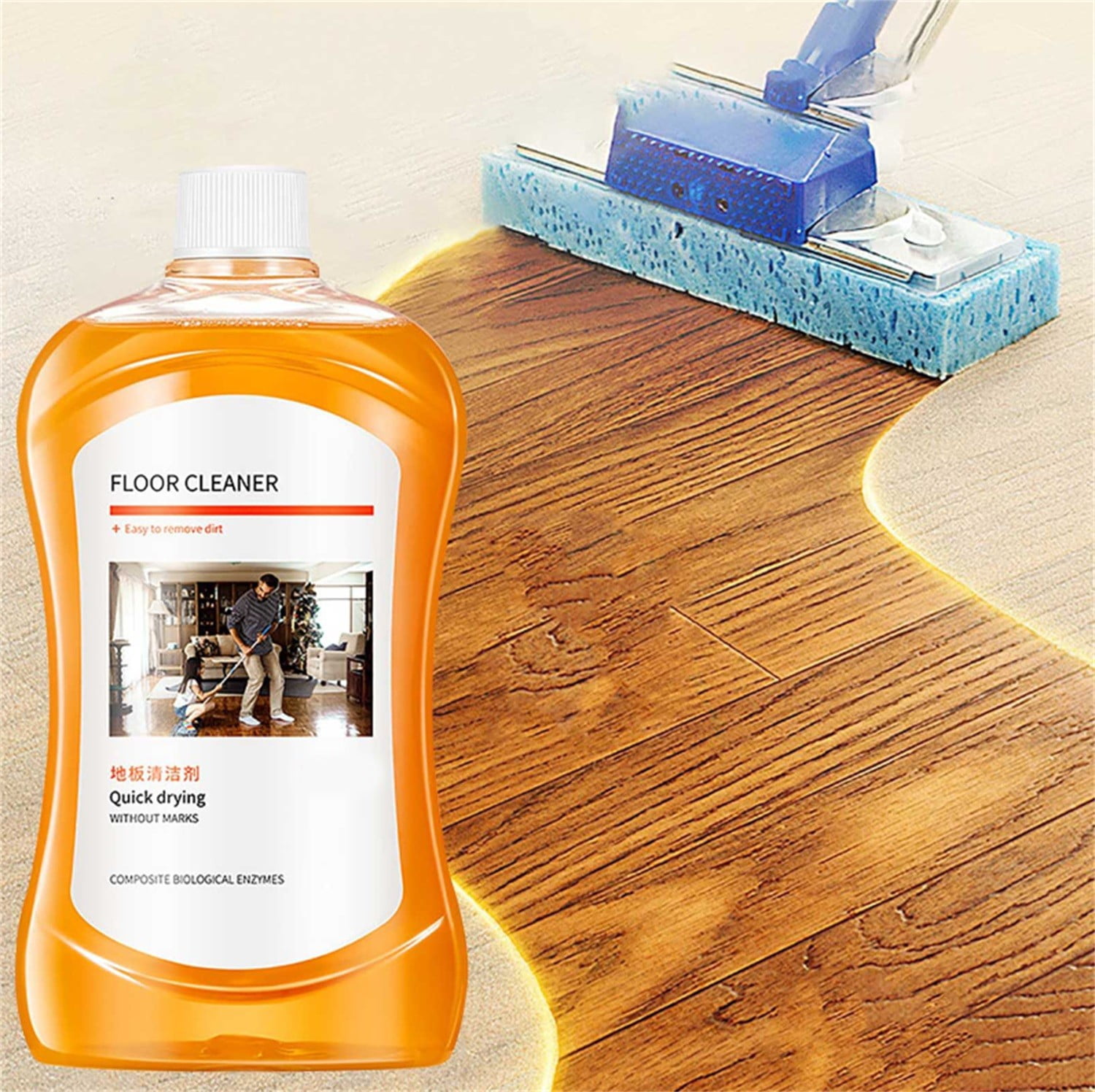 xaoyunyn Ceramic Tile & Wooden Floor Cleaner-16.9 fl oz Fast Drying Stain Remover for Seamless ...
