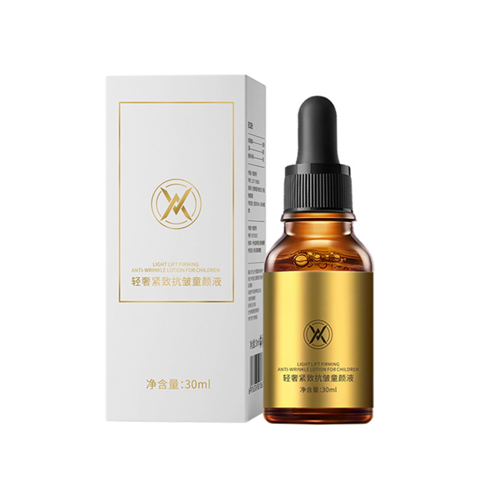 xaoyunyn Resistant Aging Antioxidant Serum for Radiant and Firm Skin ...