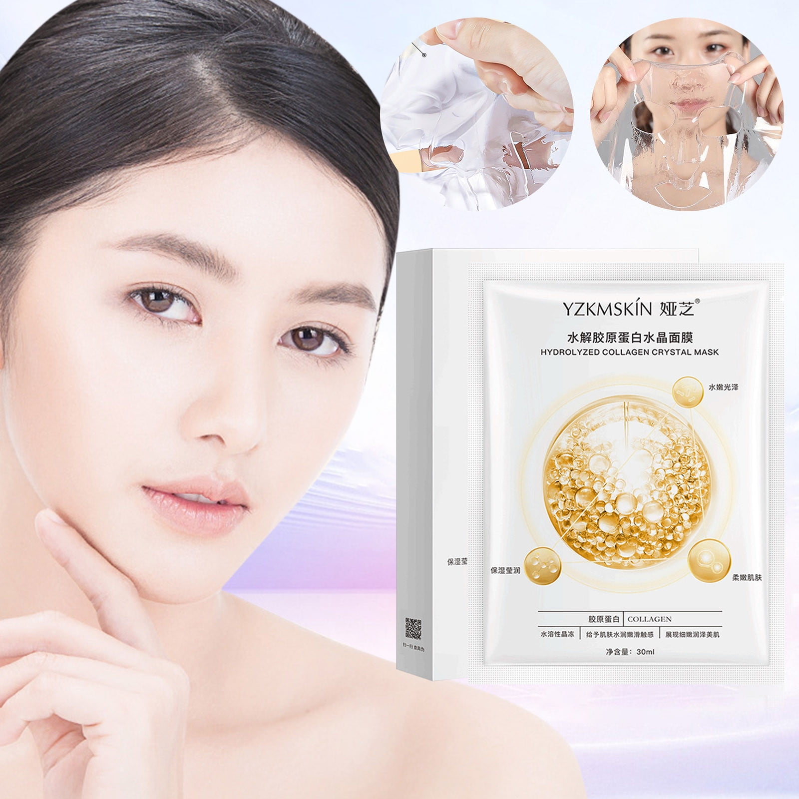 xaoyunyn Sensitive Skin Hydrolyzed Crystal Patch Facial Mask with ...
