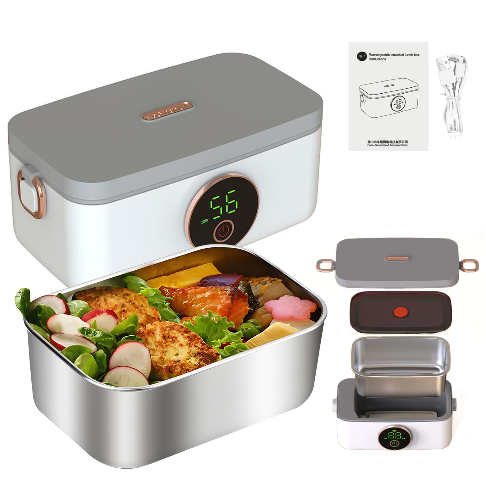 xeamun Cordless Electric Lunch Box for Men Adults,Portable & Self ...