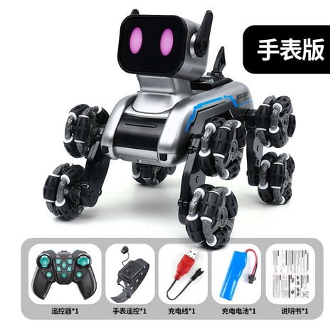 yaoyucui Remote control car Children's Eight Wheel Stunt Mechanical Dog ...