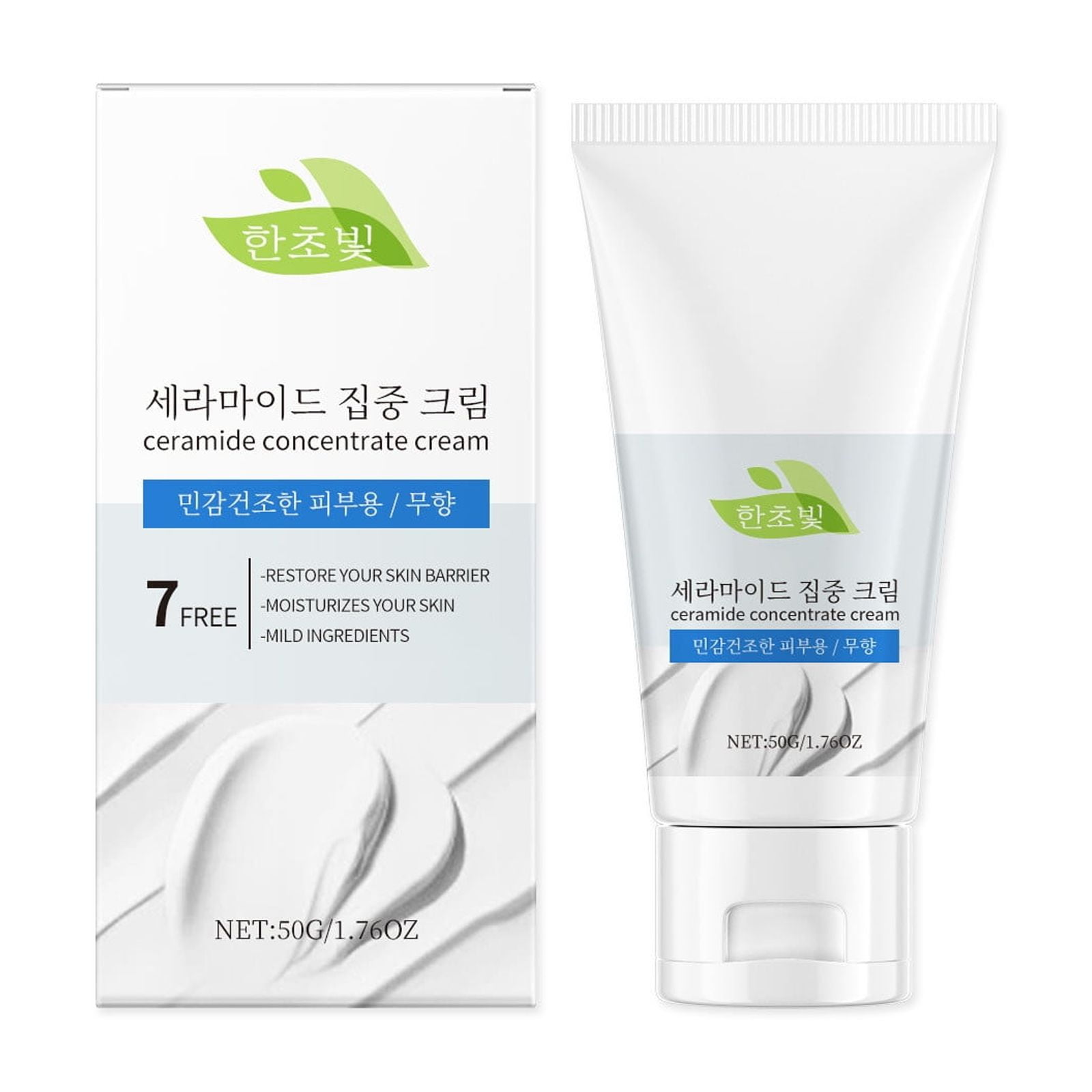 yelldesk Deals Of The Day Clearance, Ceramide Concentrate Cream Face ...
