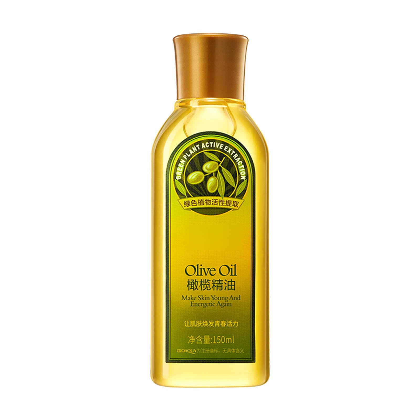 yelldesk Face & Body Moisturizer, Olive Oil Oil 150g Nourishing Fine ...