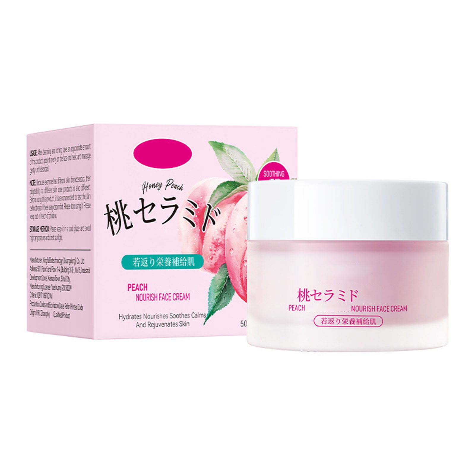 yelldesk Instant Face Lift Cream, Cream For Men And Women High ...