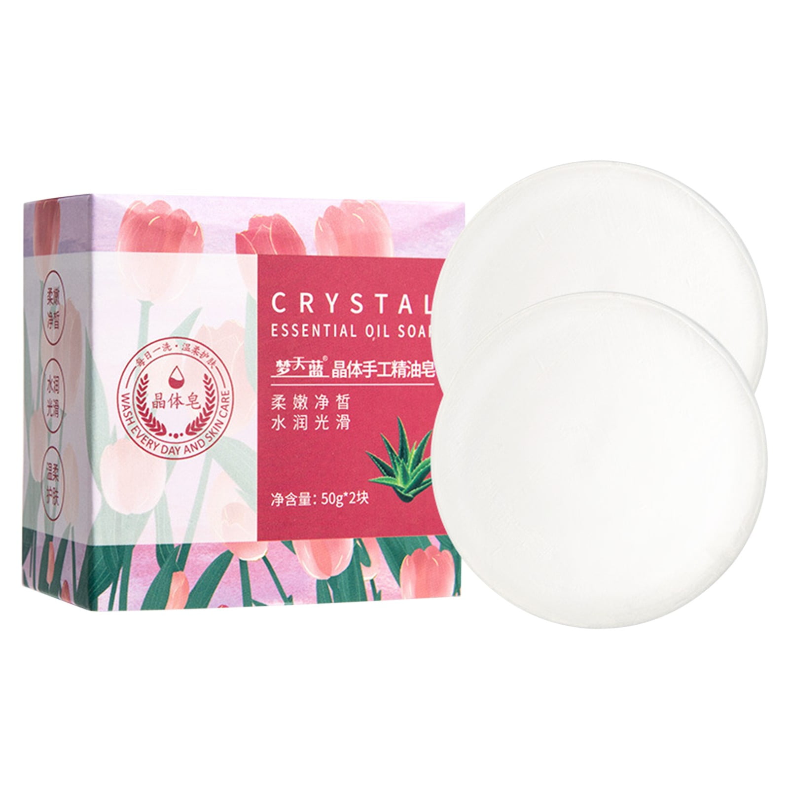 yelldesk Natural Soap Bar, Face & Body Soap, Rose Oil Soap Is Long ...