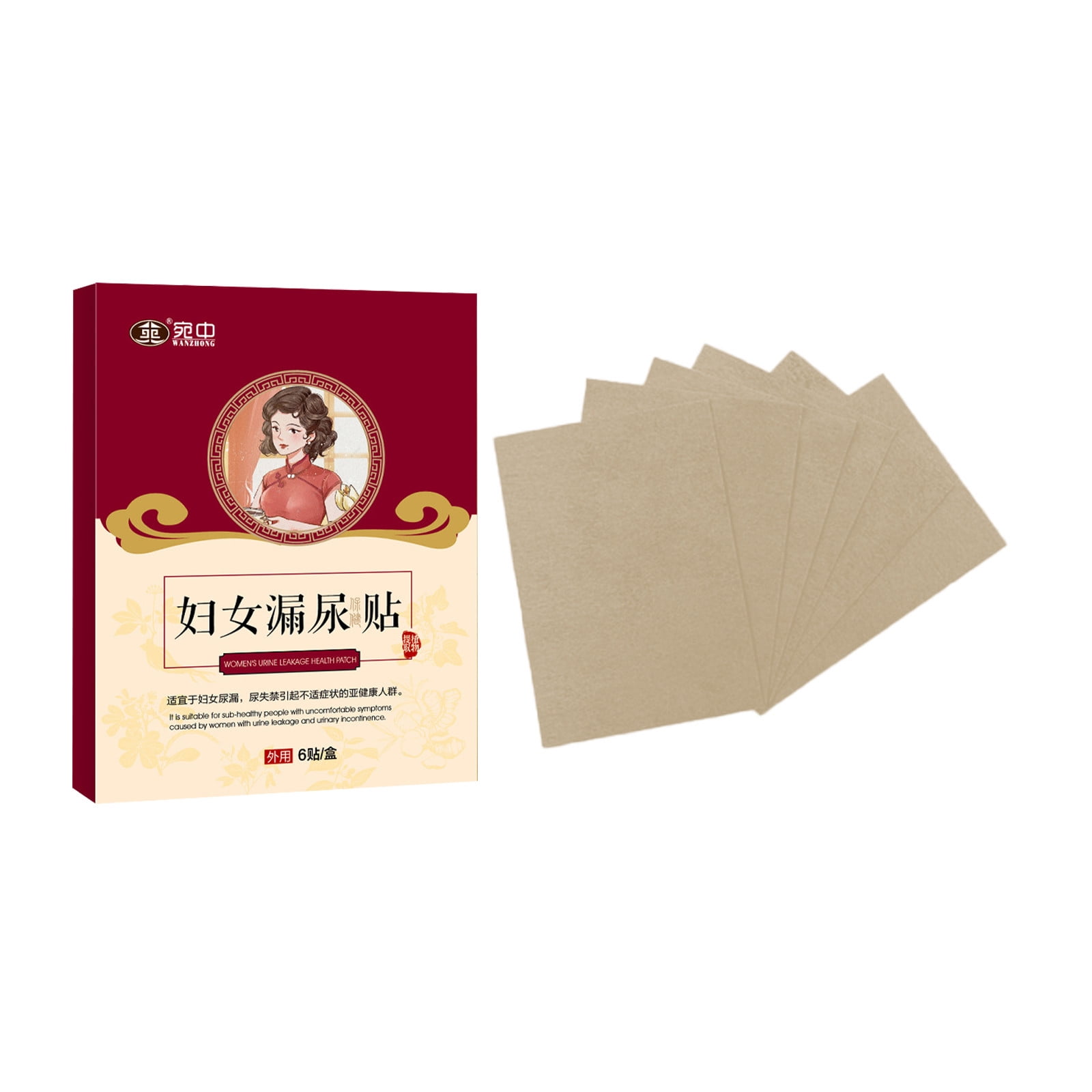 yelldesk clearance Leak-proof Patch For Women Can Incontinence And Help ...