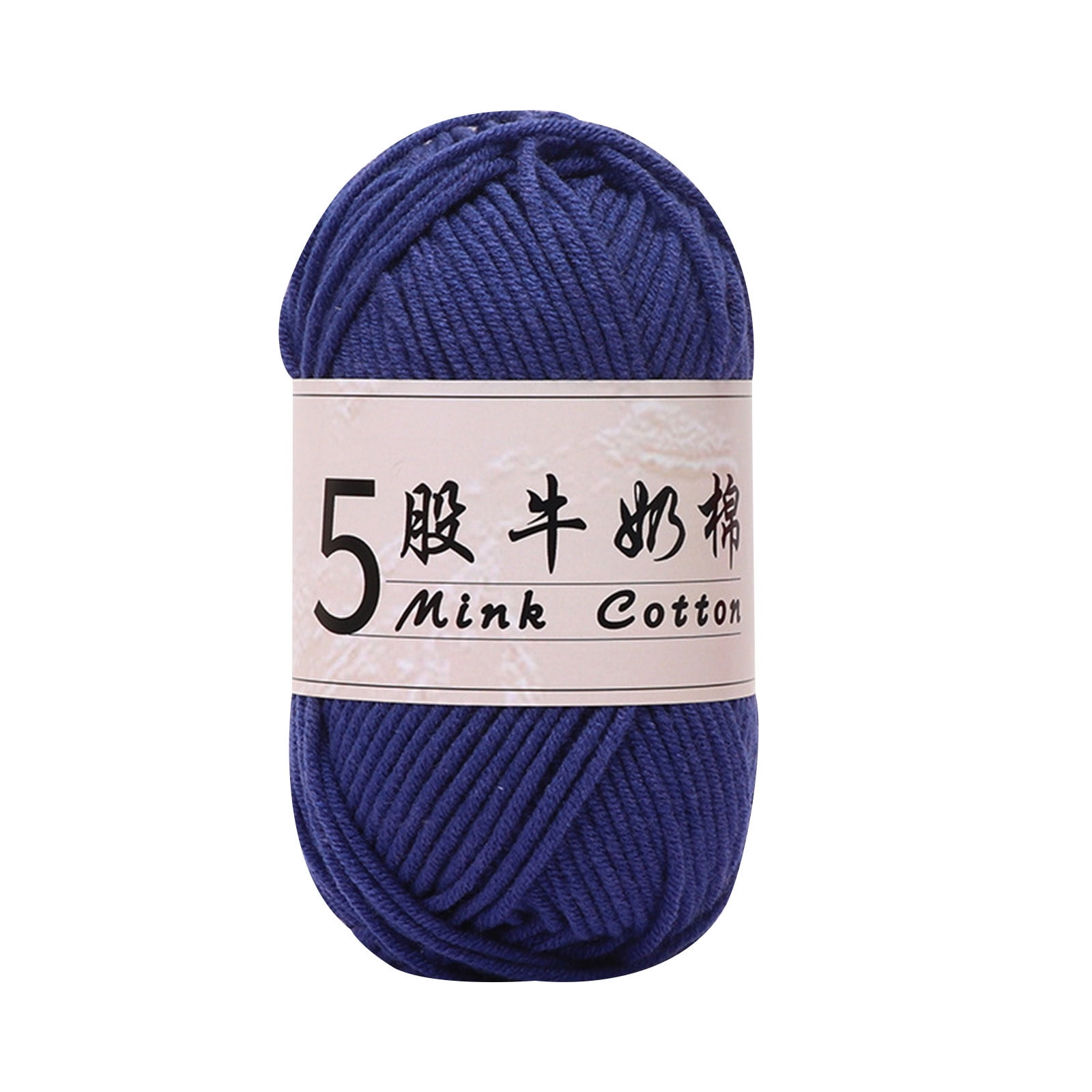 yilyih Baby Doll Accessories 5 Strands Milk Cotton Doll Crochet Diy ...