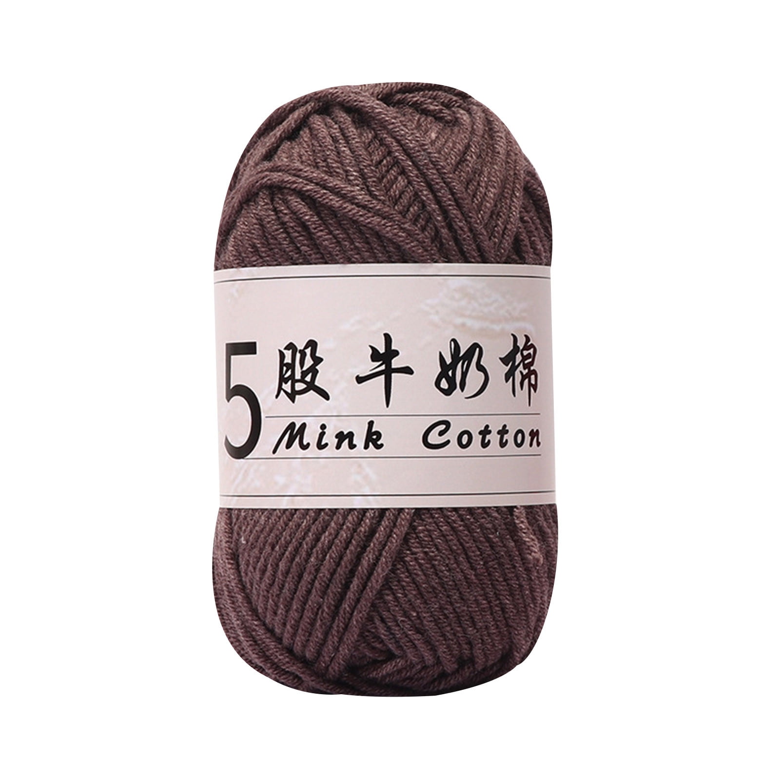 yilyih Baby Doll Accessories 5 Strands Milk Cotton Doll Crochet Diy ...