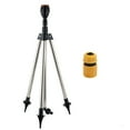 yilyih Rotating Tripod Sprinkler-Stainless Steel Rotary Irrigation ...