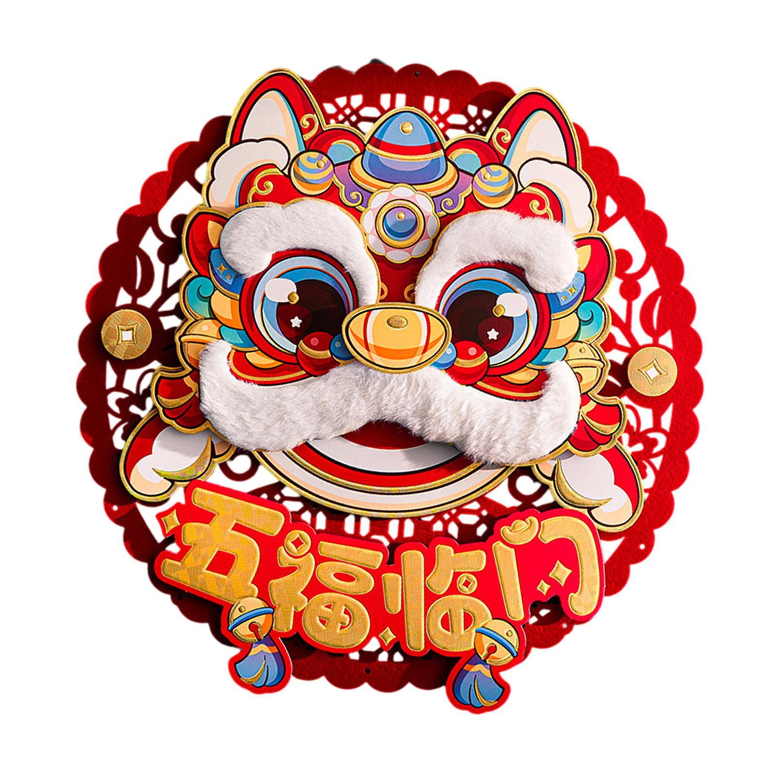 yotijay 2025 Chinese Lunar New Year Door Fu Zi Ornament 14inch for Home ...