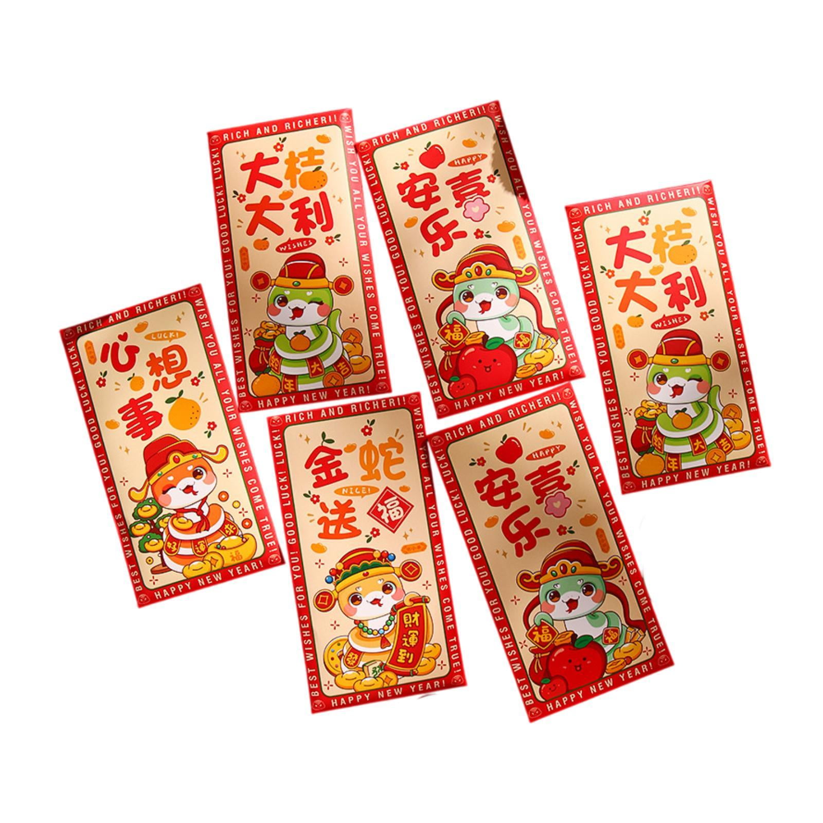 yotijay 6 Pieces Chinese Lunar New Year Red Envelopes 2025 Hongbao for ...