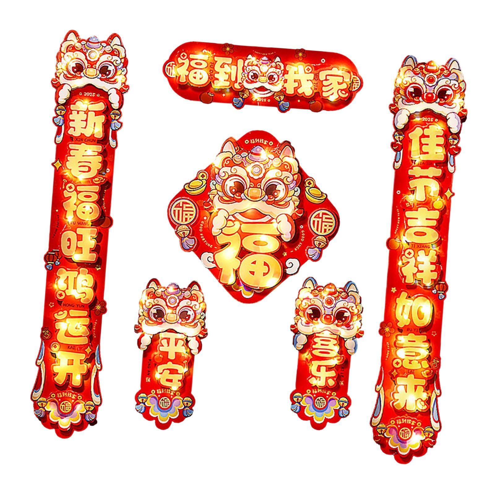 yotijay Chinese New Year Couplets Set with Lighted Snake Year Stickers ...