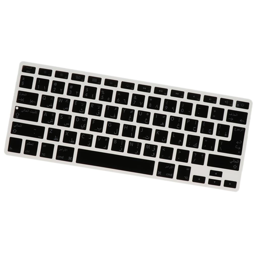 yotijay Soft touch silicone keyboard skin Arabic-language keyboard ...