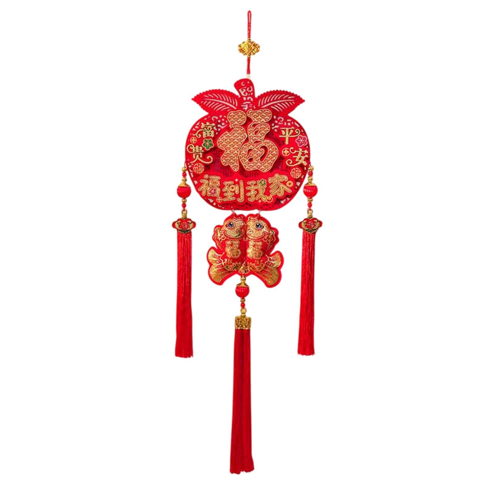 yotijay Spring Festival Hanging Ornament Lunar Year Pendant Traditional ...