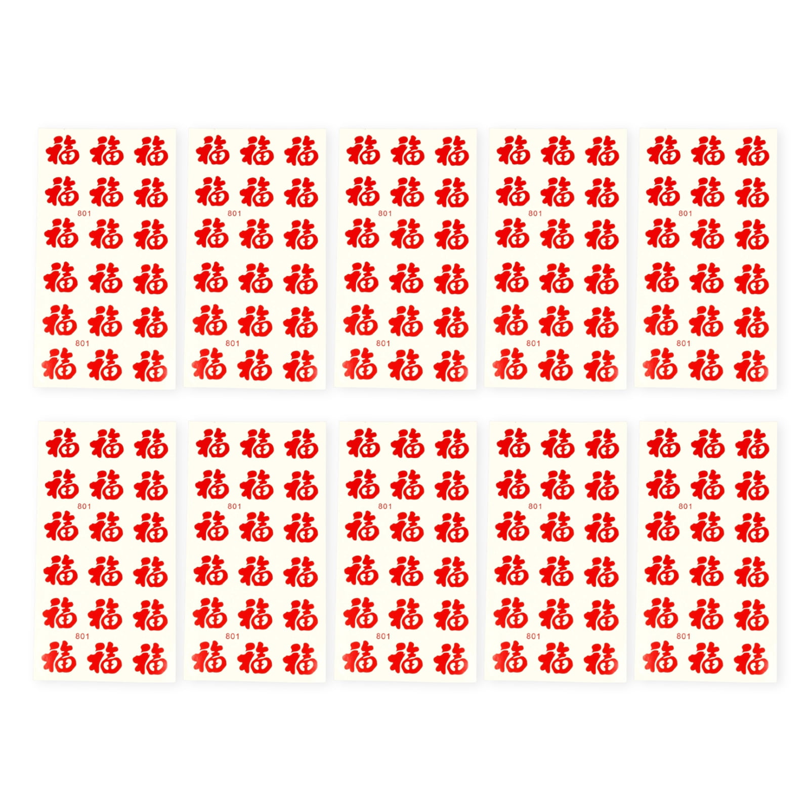 ziertyon 10 Sheets Chinese Blessing Character Stickers New Year ...