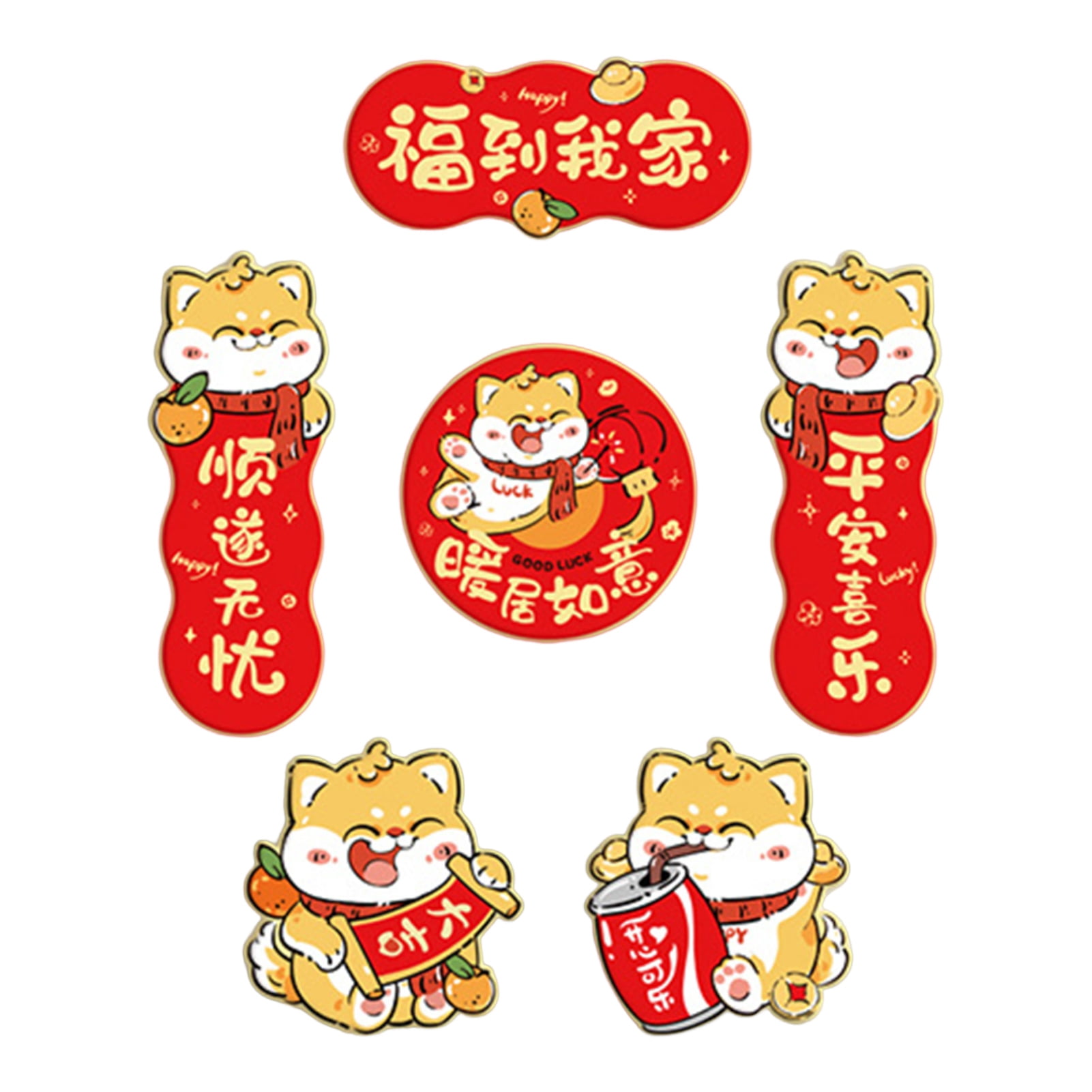 ziertyon 6 Pcs Refrigerator Magnet Chinese New Year Decorations Good ...