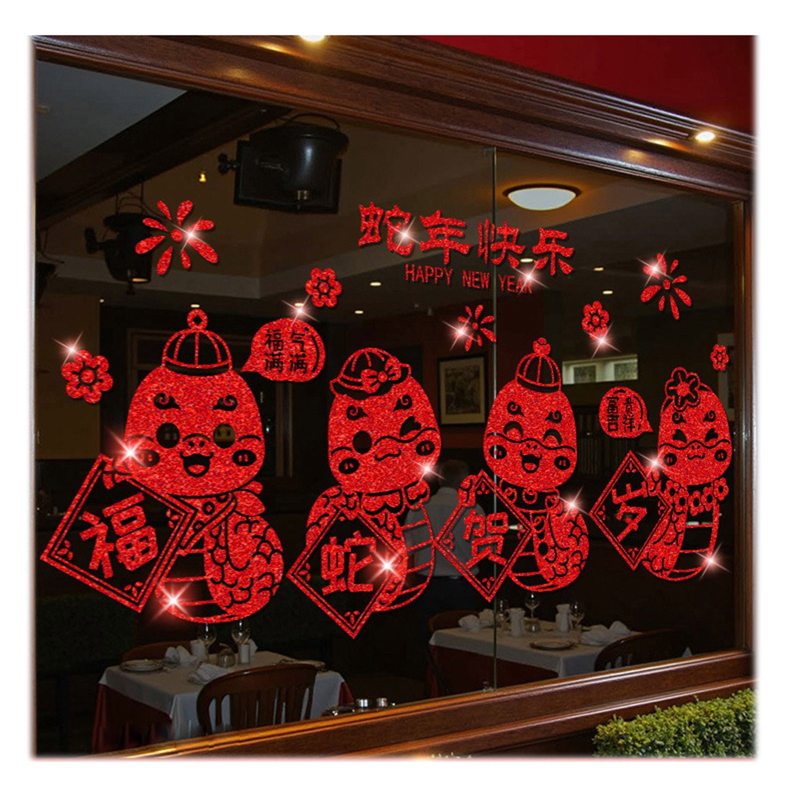 ziertyon Chinese New Year Window Sticker Glitter Glass Door Decal Non ...