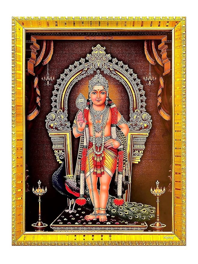 zig zag Bala Subrahmanya Subramanian Kumara Swamy Kartikeya God Photo ...