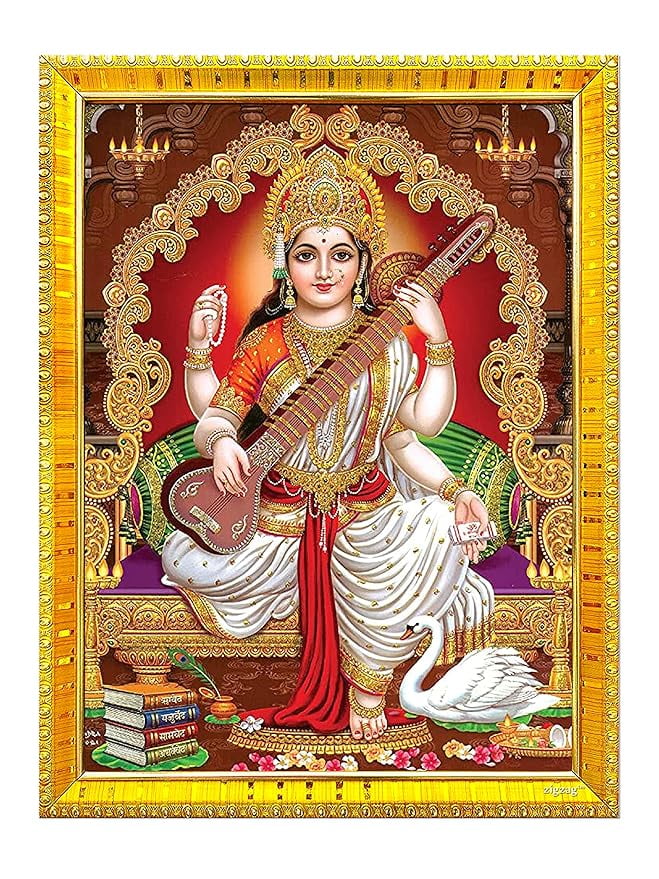 zig zag Goddess Saraswati Devi Maa Photo Frame For Wall / Table / Pooja ...