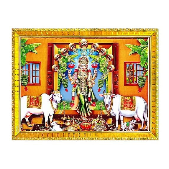 zig zag Gruha Lakshmi Photo Frame For Wall / Table / Pooja Room ( 7x9 ...