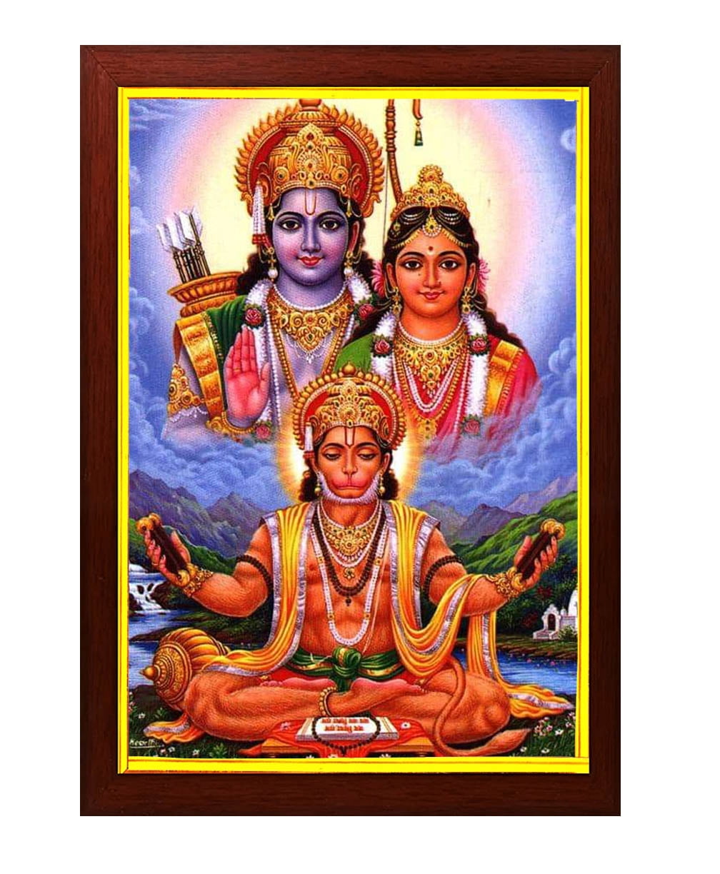 zig zag Hanuman Reciting Sita Ram Sita Ram and Ram Giving him Blessings ...