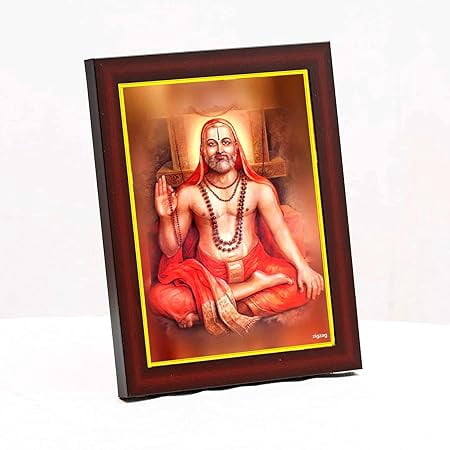 zig zag Raghavendra Swamy Photo Frame For Wall / Table / Pooja Room ...