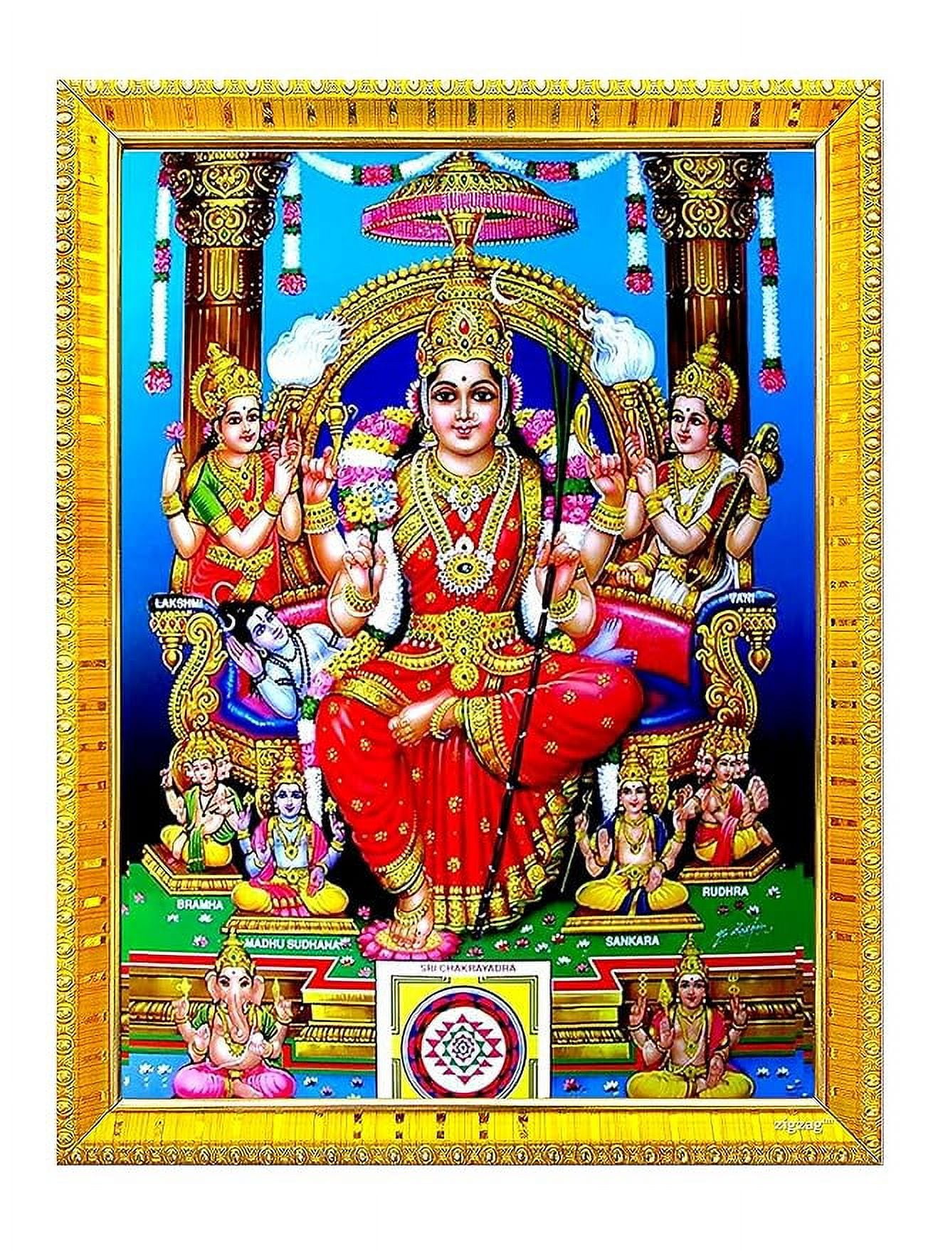 zig zag Sri Lalitha Tripura Sundari Devi Photo Frame For Wall / Table ...